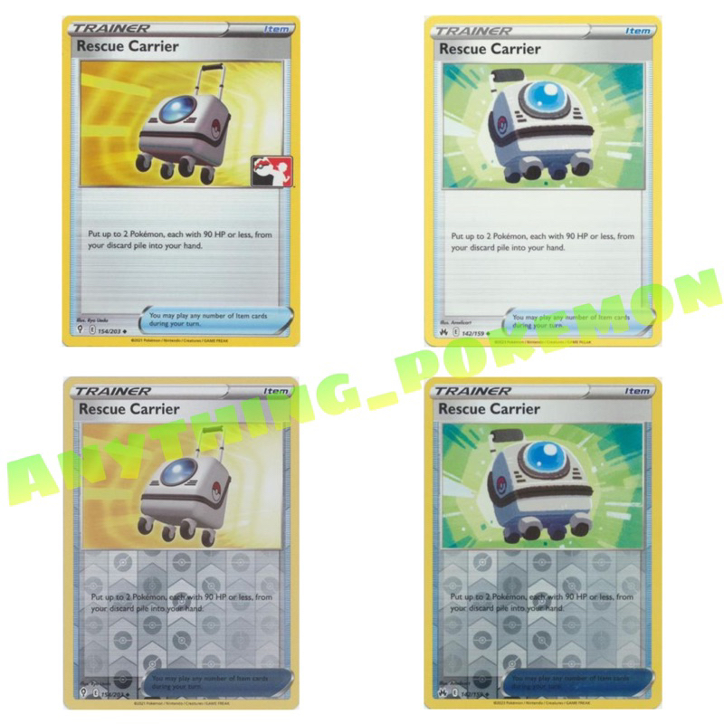 Pokemon Trainer Card - Rescue Carrier (154/203), (142/159) - NORMAL ...