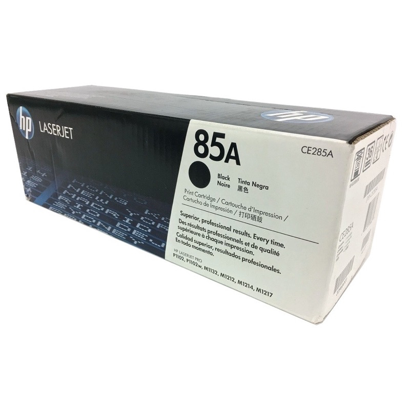 HP 85A LaserJet Black Cartridge CE285A | Shopee Malaysia