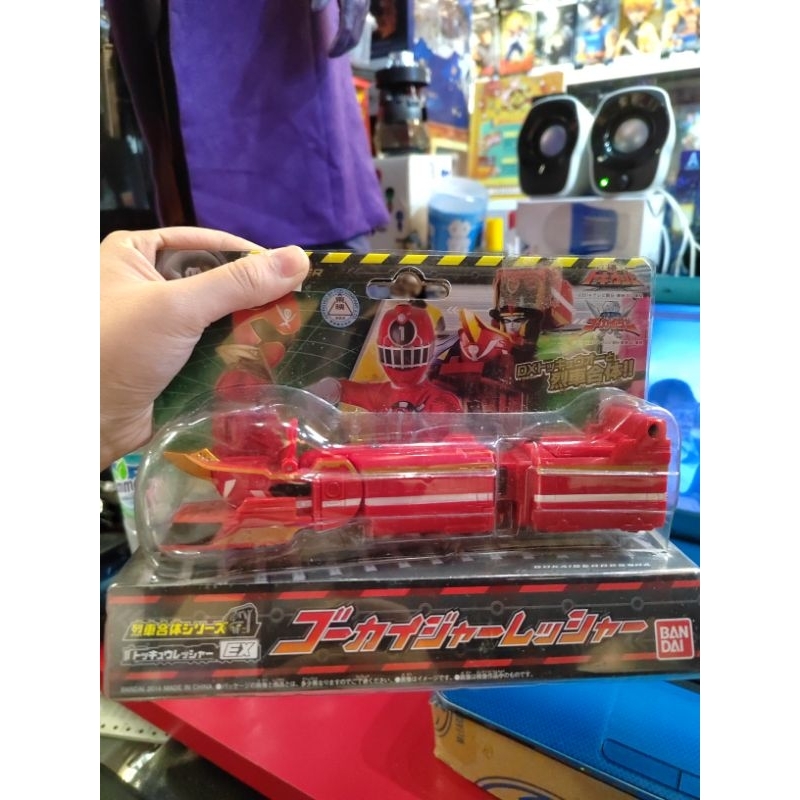Bandai Ressha Sentai ToQger Train Union Series EX Gokaiger Ressha ...