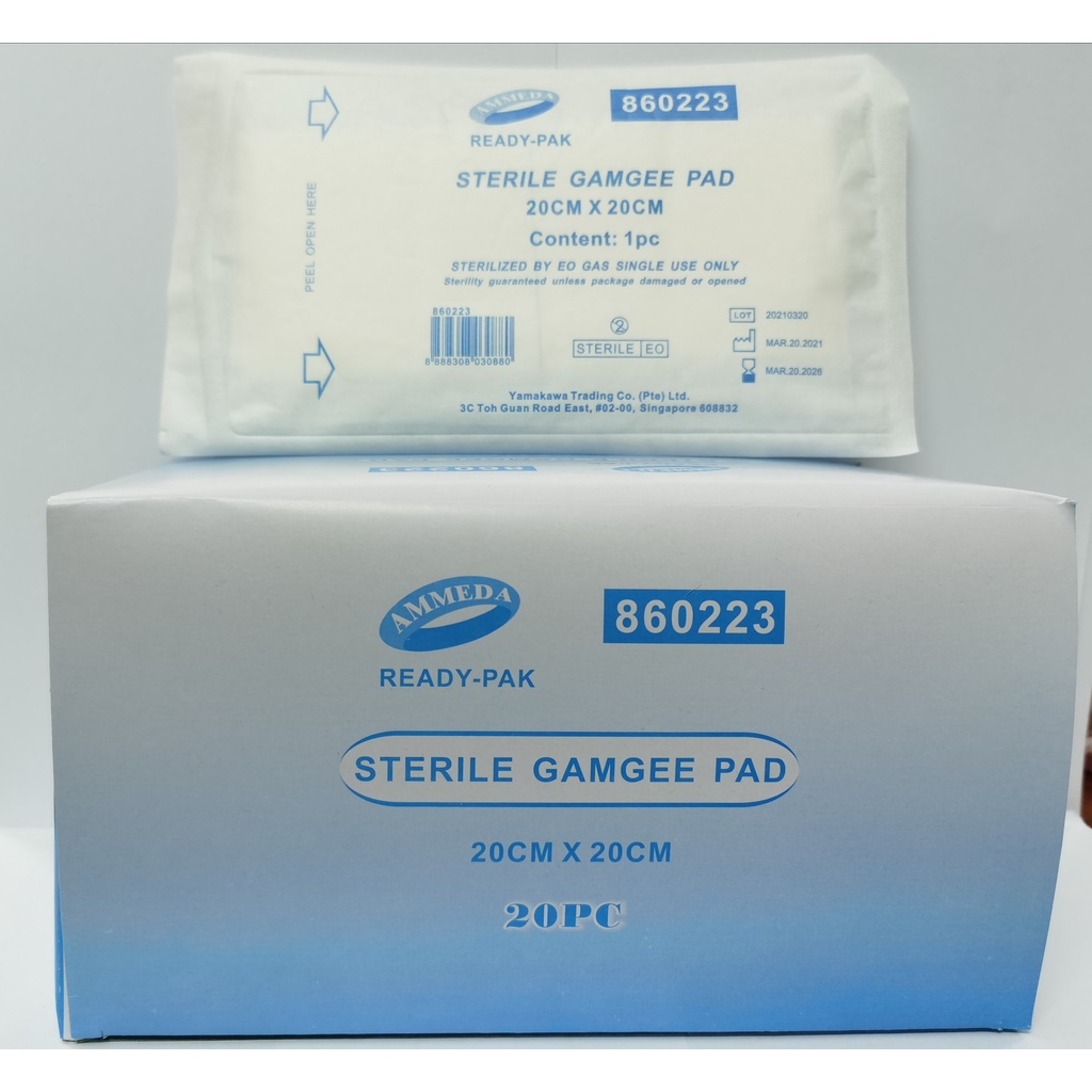 BOX 20pcs Ammeda Sterile Gamgee Pad Absorbent 10cmx20cm / 20cmx20cm ...