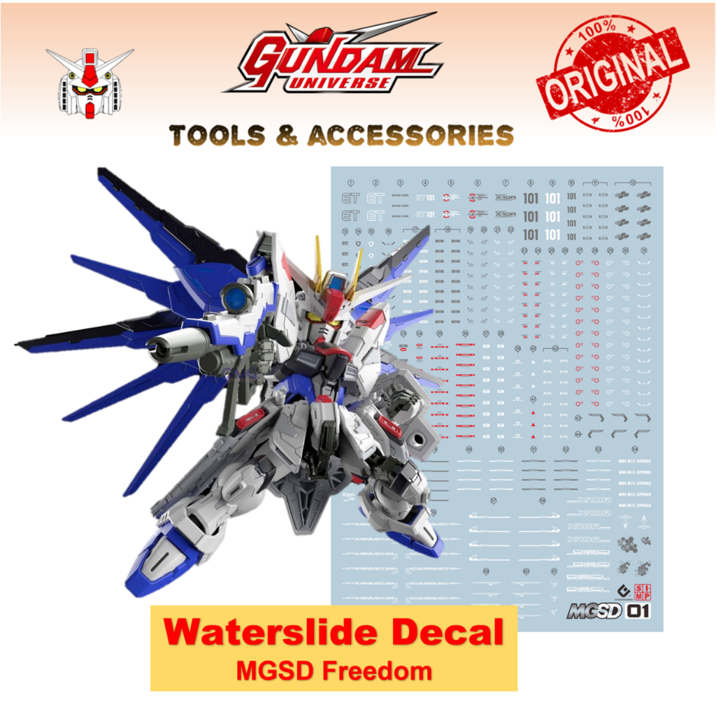 Evo Waterslide Decal MGSD01 MGSD ZGMF-X10A Freedom Gundam (Fluorescent ...