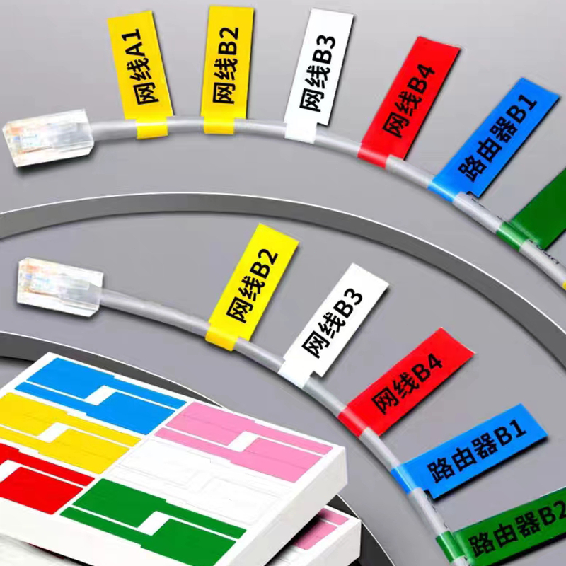 30 Labels/Sheet Colorful Waterproof cable Labels Tags Tear Resistant ...