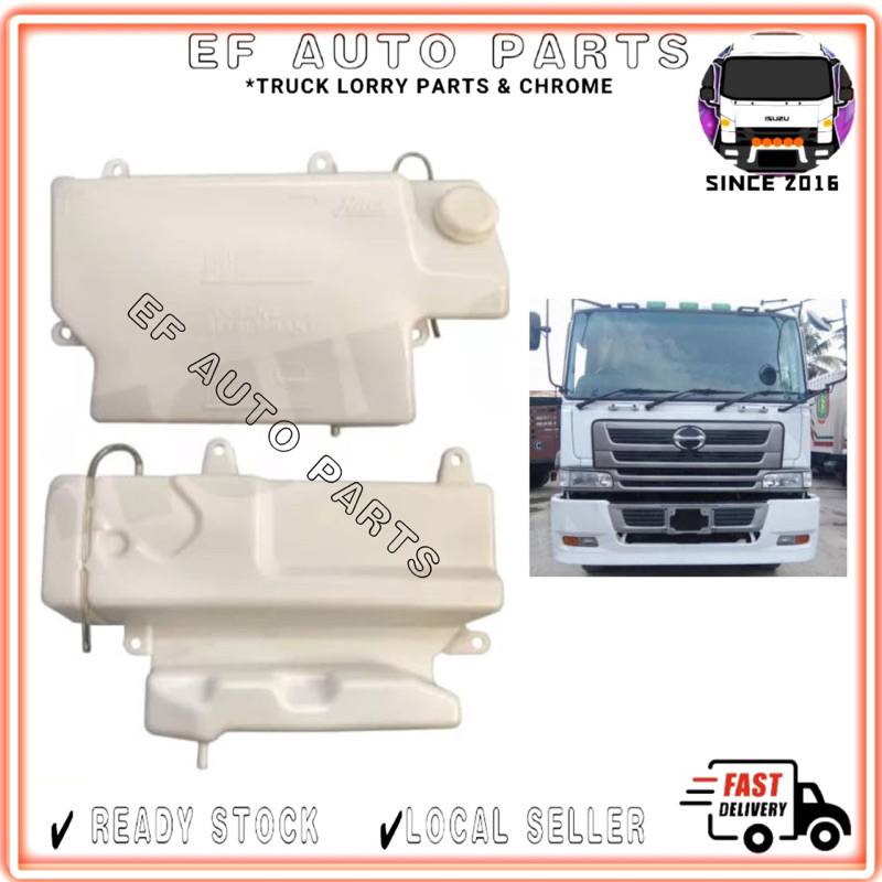 LORRY HINO PROFIA FRONT PANEL SPARE TANK TANGKI AIR SPARE LORI PARTS ...