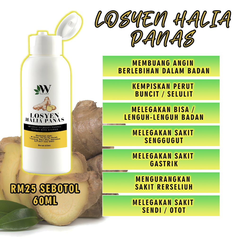 Losyen Halia Panas Slim Kurus Selulit Lotion Strecth Mark Ibu Bersalin ...