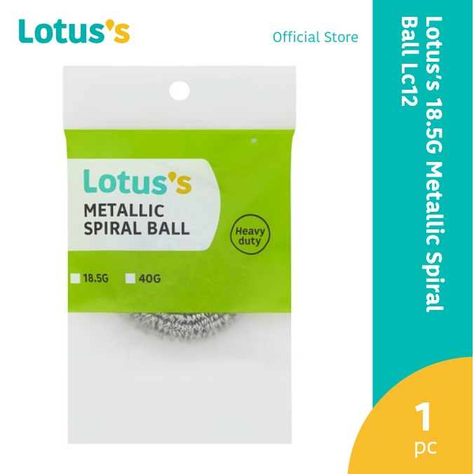 Lotus's 18.5G Metalic Spiral Ball Lc12 | Shopee Malaysia