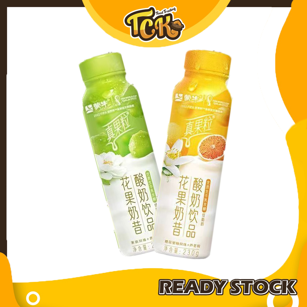 Meng Niu Zhen Guo Li Yogurt Drinks with pulp 230g 蒙牛 真果粒 | Shopee Malaysia