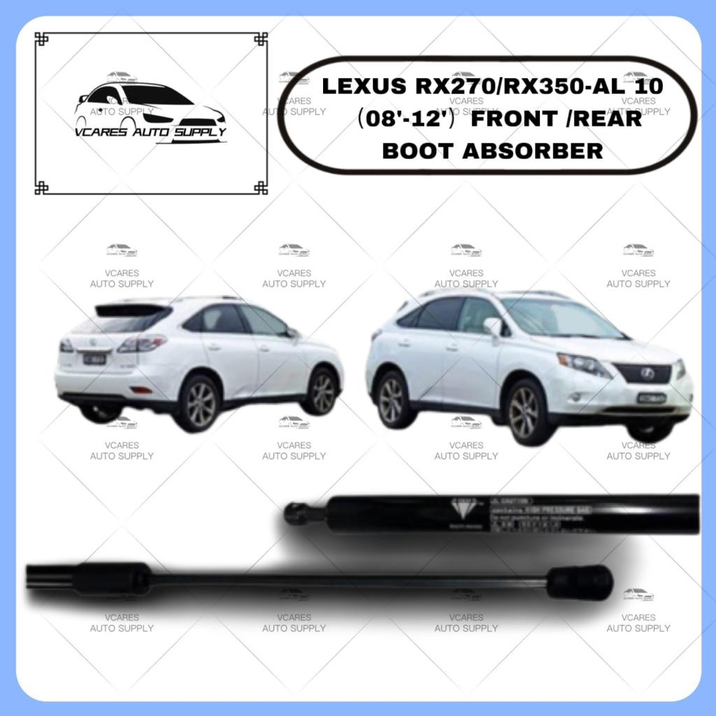 FRONT AND REAR BOOT ABSORBER BONET DAMPER FOR LEXUS RX270/RX350-2008 ...