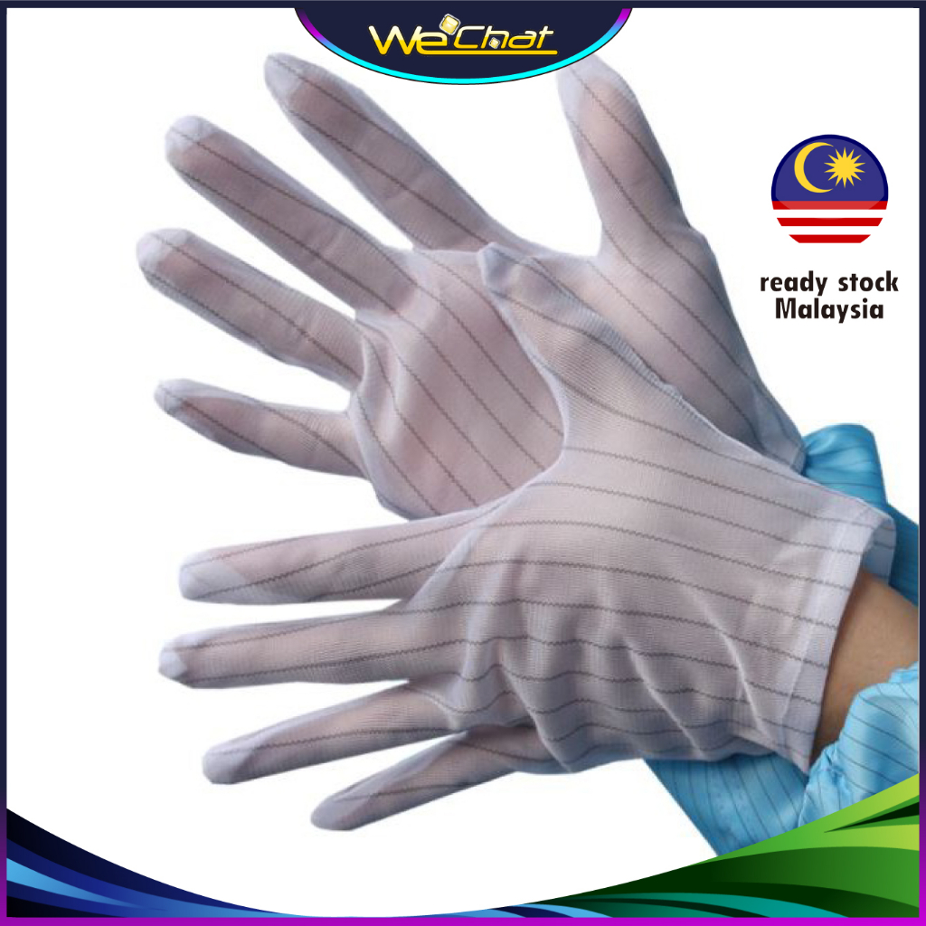 1pair Anti-skid Gloves ESD PC Computer Working work with electrostatic wire anti-static （防静电手套 ...