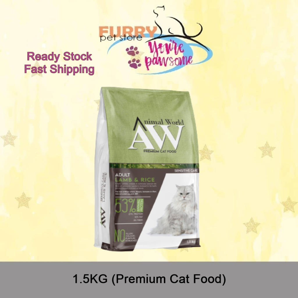 AW Adult Cat Lamb & Rice (Sensitive Care - 53% Animal Protein) 1.5KG ...