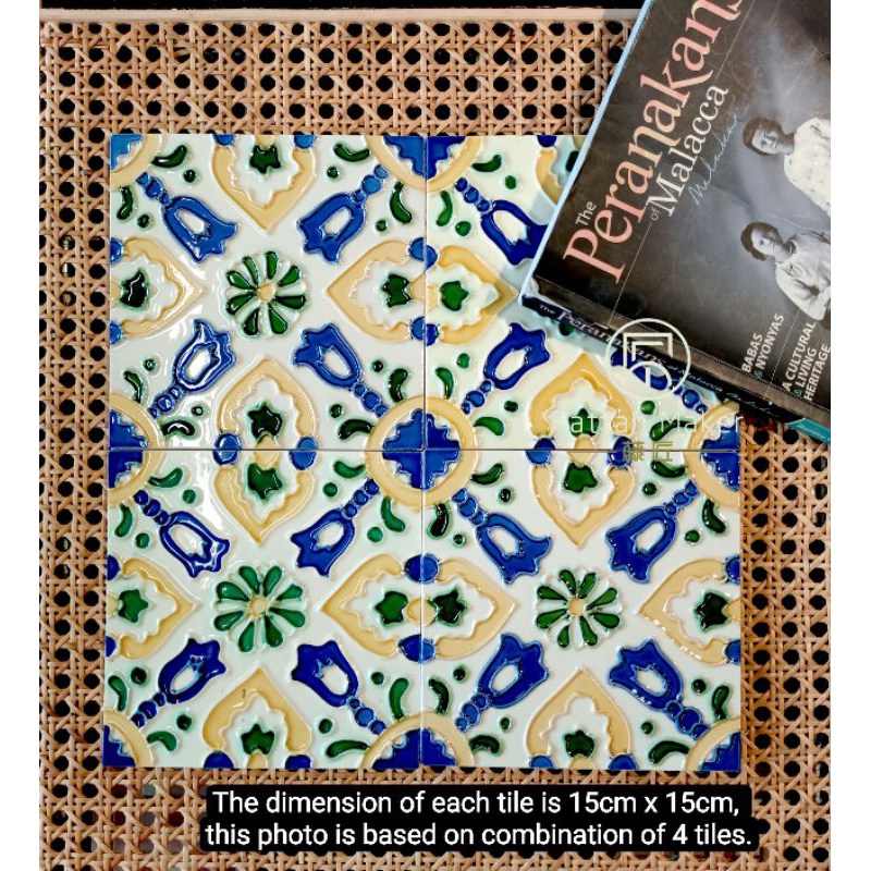 Peranakan Tile Baba Nyonya Jubin Traditional Nyonya Tile Mosaic Melayu ...