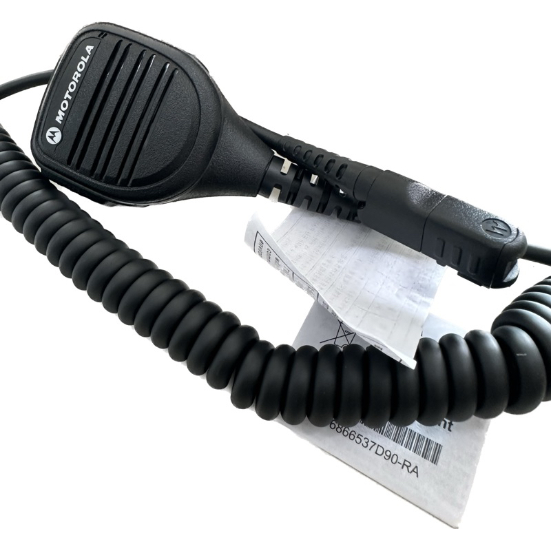 PMMN4076A MOTOROLA CABLE KASAR XiR P6600, XiR P6600i, XiR P6608, XiR ...