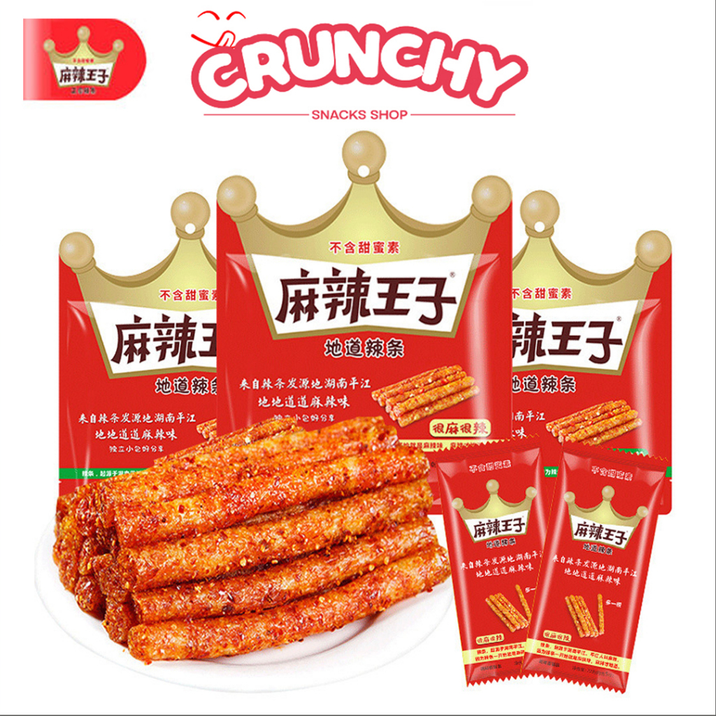 麻辣王子辣条 地道辣条 0反式脂肪【微麻微辣/很麻很辣】110G PRINCE MALA LATIAO 0 TRANS FAT【LESS ...