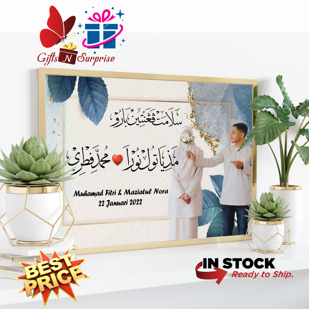 wedding gift anniversary gift hadiah kahwin khat nama gift box birthday ...