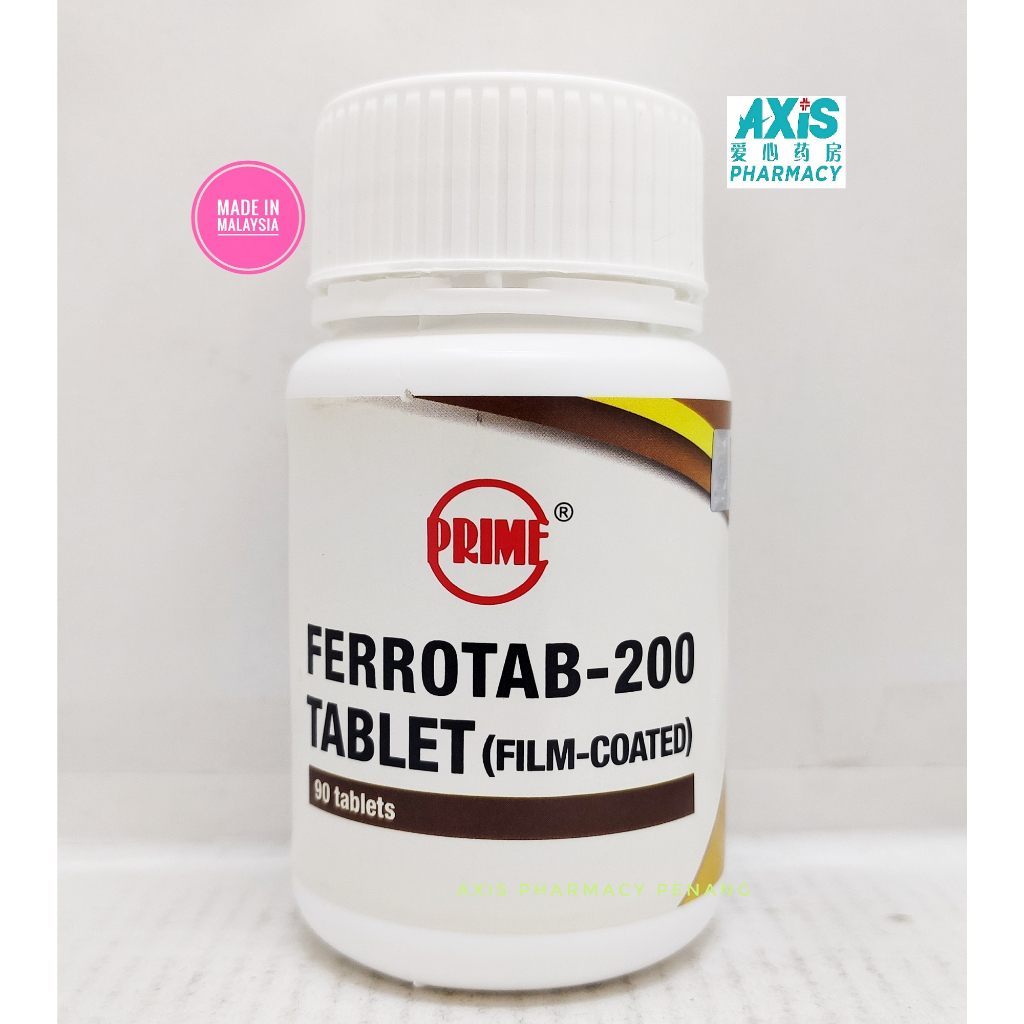 Prime Ferrotab 200mg (Ferrous Fumarate) 90’s (Exp 04/2027) | Shopee ...