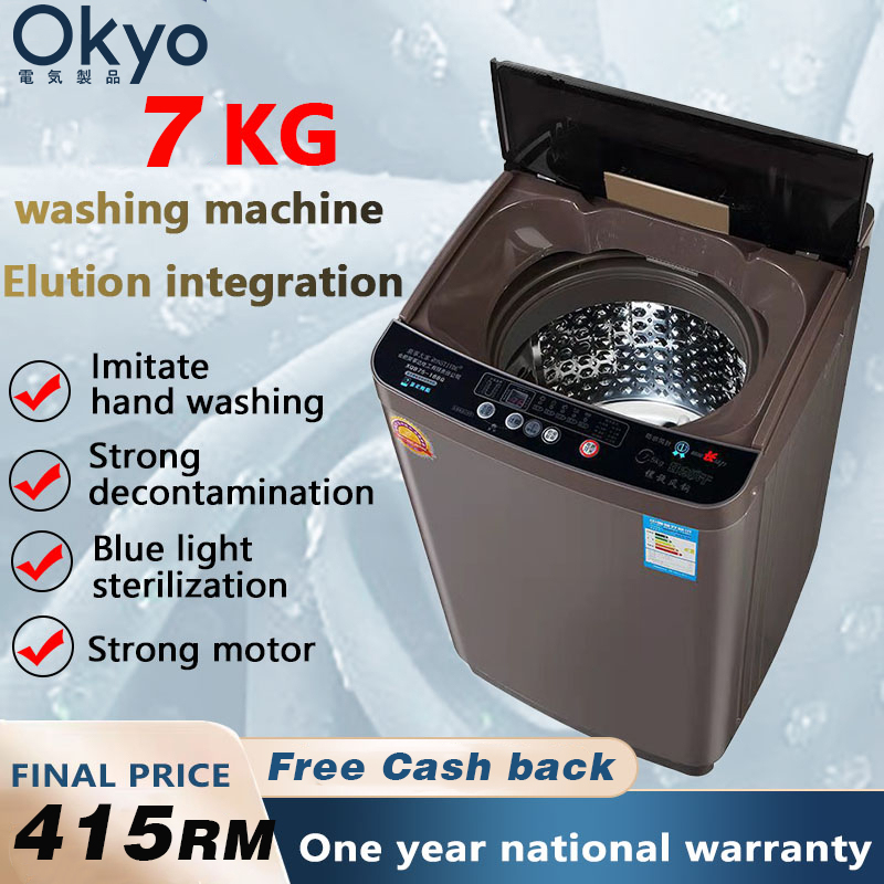 Washing Machine Mute Save Energy Automatic Small Washing Machine 7KG ...