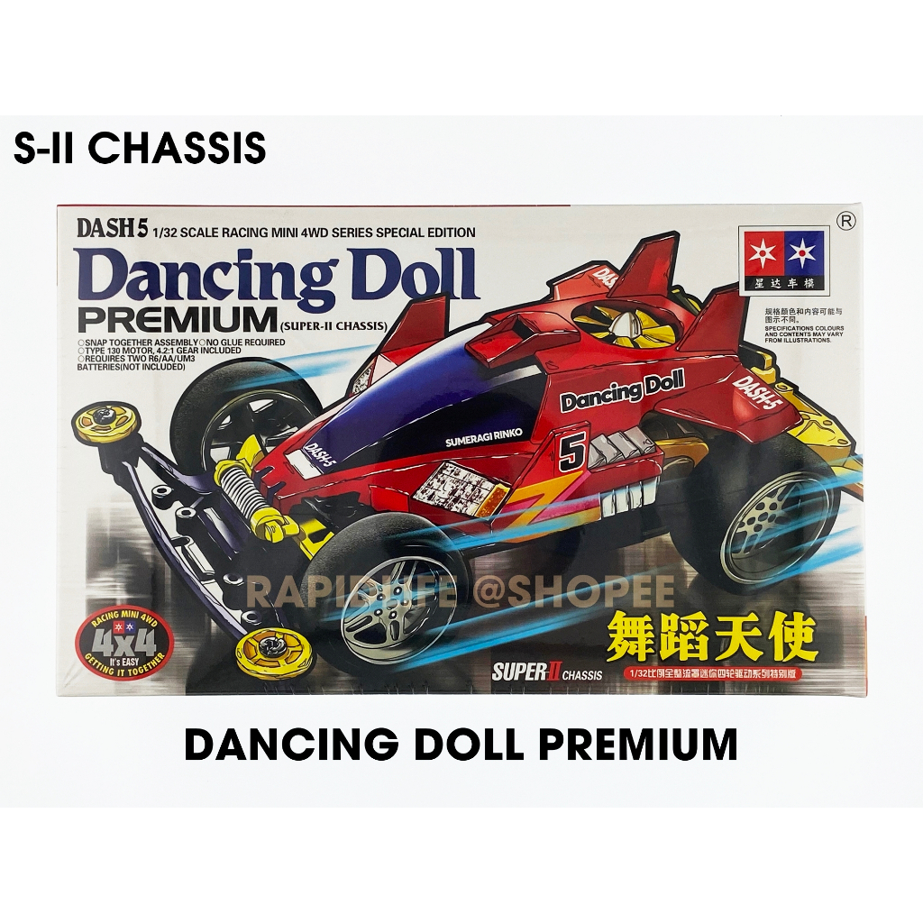 【𝗗𝗔𝗫𝗜𝗡𝗚 𝗣𝗥𝗘𝗠𝗜𝗨𝗠】DA XING PREMIUM VOL.1 MINI 4WD RACING CAR MODEL ...