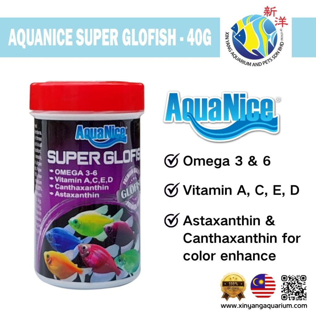 AQUANICE SUPER GLOFISH FOOD - 40G | Shopee Malaysia