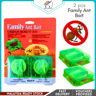 ant bait - Prices and Promotions - Apr 2025 | Shopee Malaysia
