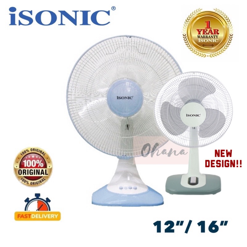 ISONIC TABLE FAN 12" 16" CTF-TF16A CTF-TF12A/ 12INCH 16INCH KIPAS MEJA ...