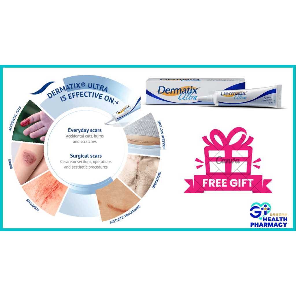Dermatix Ultra Scar Gel (15g) | Shopee Malaysia