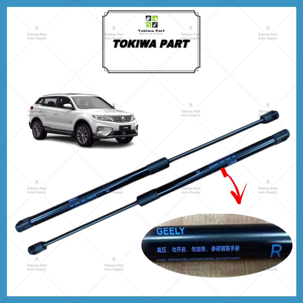 Rear Bonnet Damper Rear Boot Absorber Proton X70 Right Left Gas Spring ...