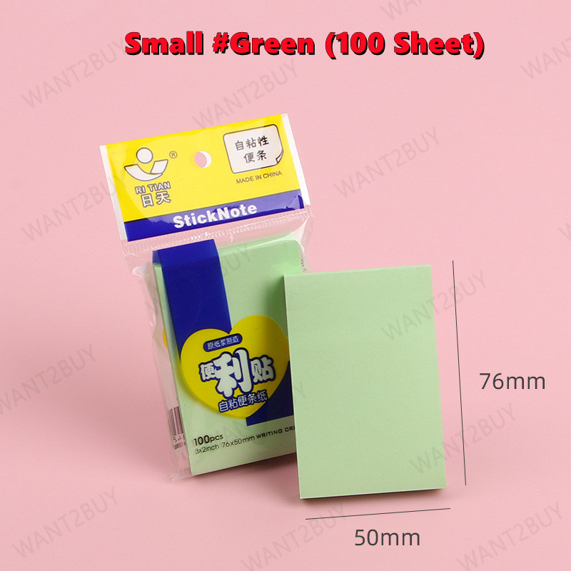 100 Sheet Colorful Notepad Sticky Paper Note Morandi Memo Pad Label ...