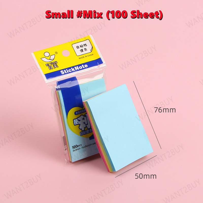 100 Sheet Colorful Notepad Sticky Paper Note Morandi Memo Pad Label ...