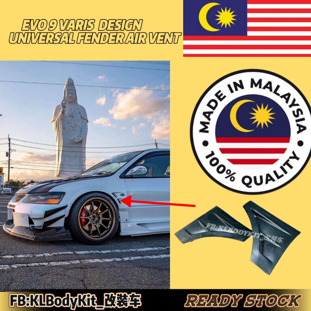 EVO 9 VARIS DESIGN UNIVERSAL FENDER AIR VENT WIRA EVO 3 CITY JAZZ ...