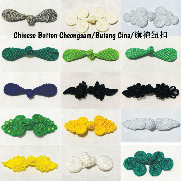 Butang Cina Chinese Button 旗袍纽扣 Butang Cheongsam Chinese Knot Button ...