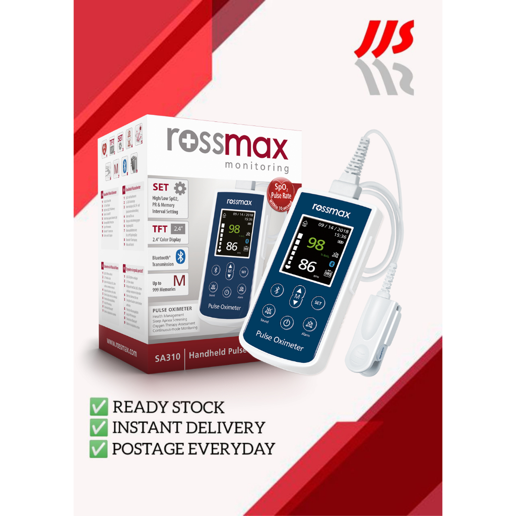 ROSSMAX HANDHELD PULSE OXIMETER (BLUETOOTH) – MODEL SA310 – (PROFESSIONAL USE) with ADULT SENSOR ...