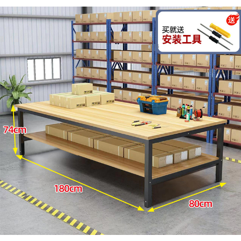 Workbench, double-layer factory table, cutting table, warehouse ...