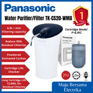 panasonic water filter - Prices and Promotions - Dec 2023 | Shopee Malaysia