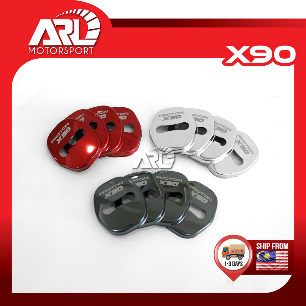 Proton X90 Door Lock Steel Cover X90 (2023-2025) ARL MotorsportCar ...