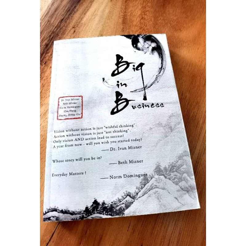 Big In Business Vision Success Stories Achievement Taiwanese ...