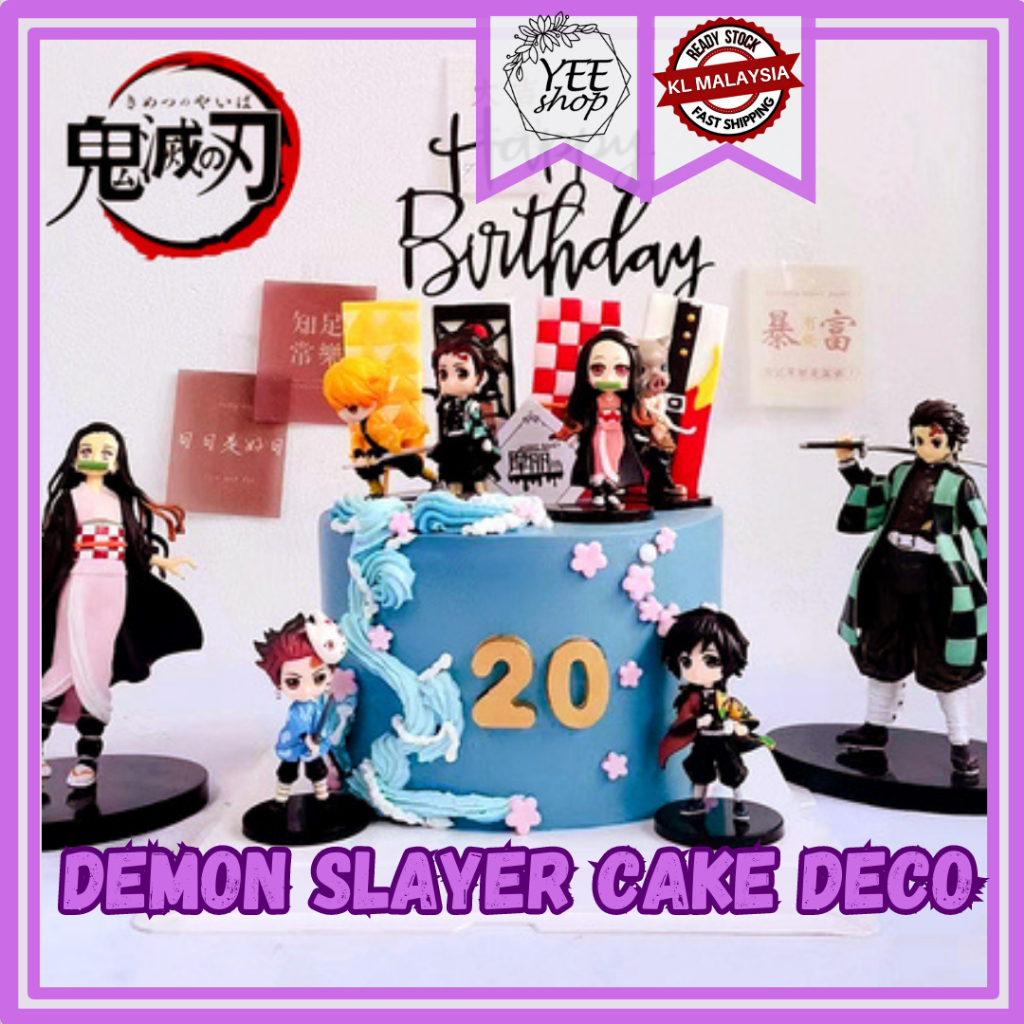 | Cake Decoration | Demon Slayer Kimetsu no Yaiba Tanjiro Kamado Nezuko ...