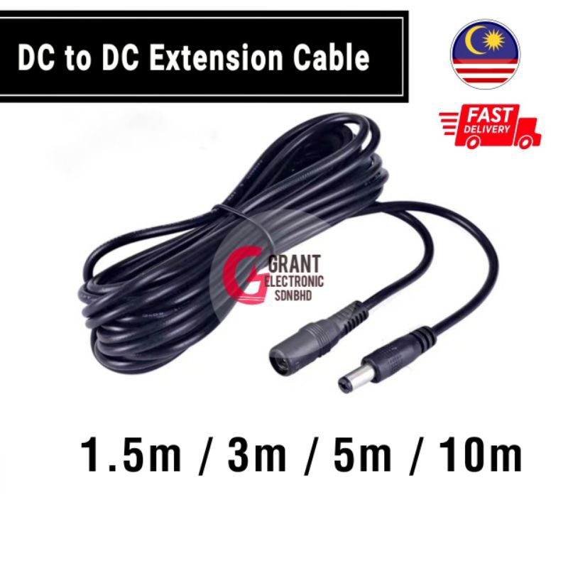 DC to DC Extension Cable 1.5m 3m 5m 10m Male to Female plug DC ...