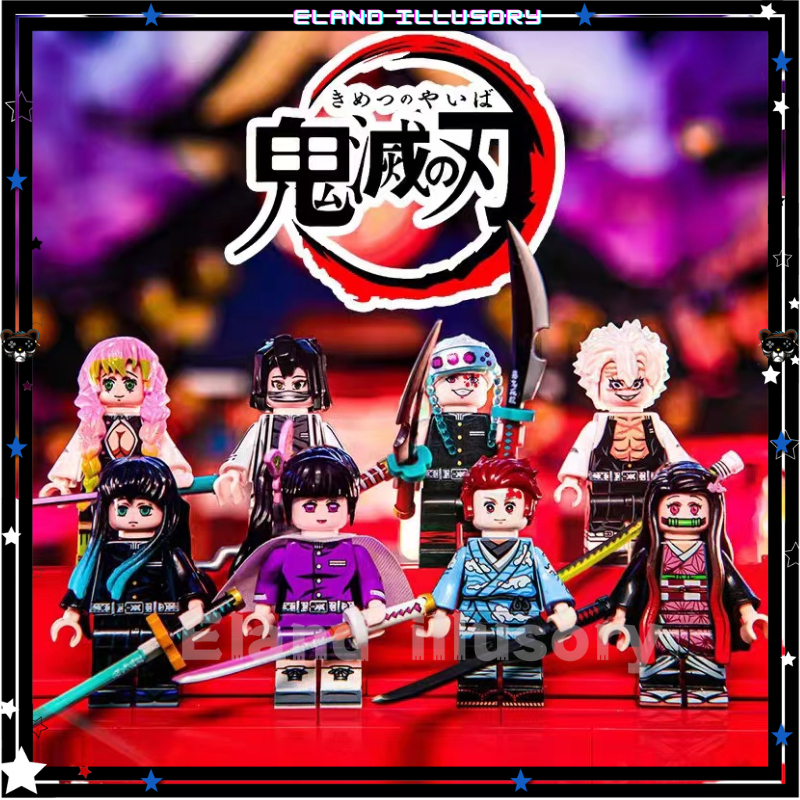Demon Slayer Tanjiro Kamado Nezuko Minifigure Building block Great for ...