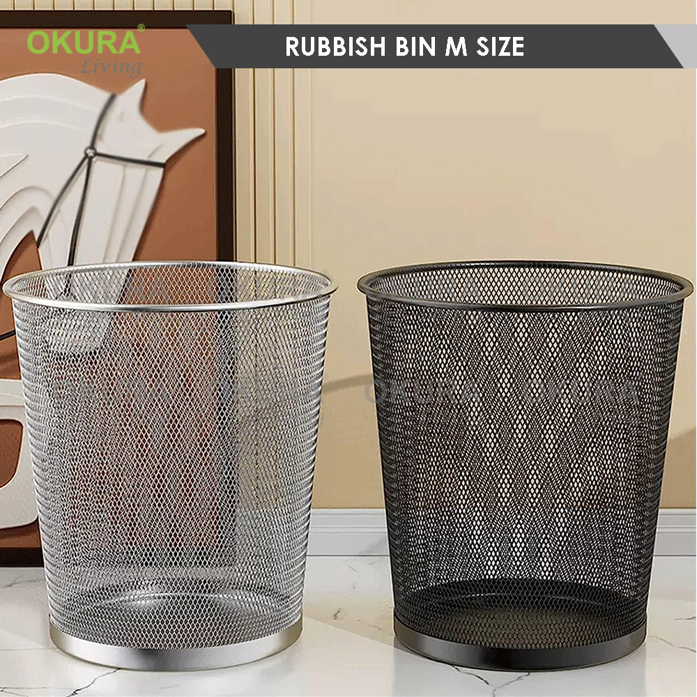OKURA Metal Mesh Dustbin Metal Wire Mesh Waste Rubbish Bin Office Metal ...
