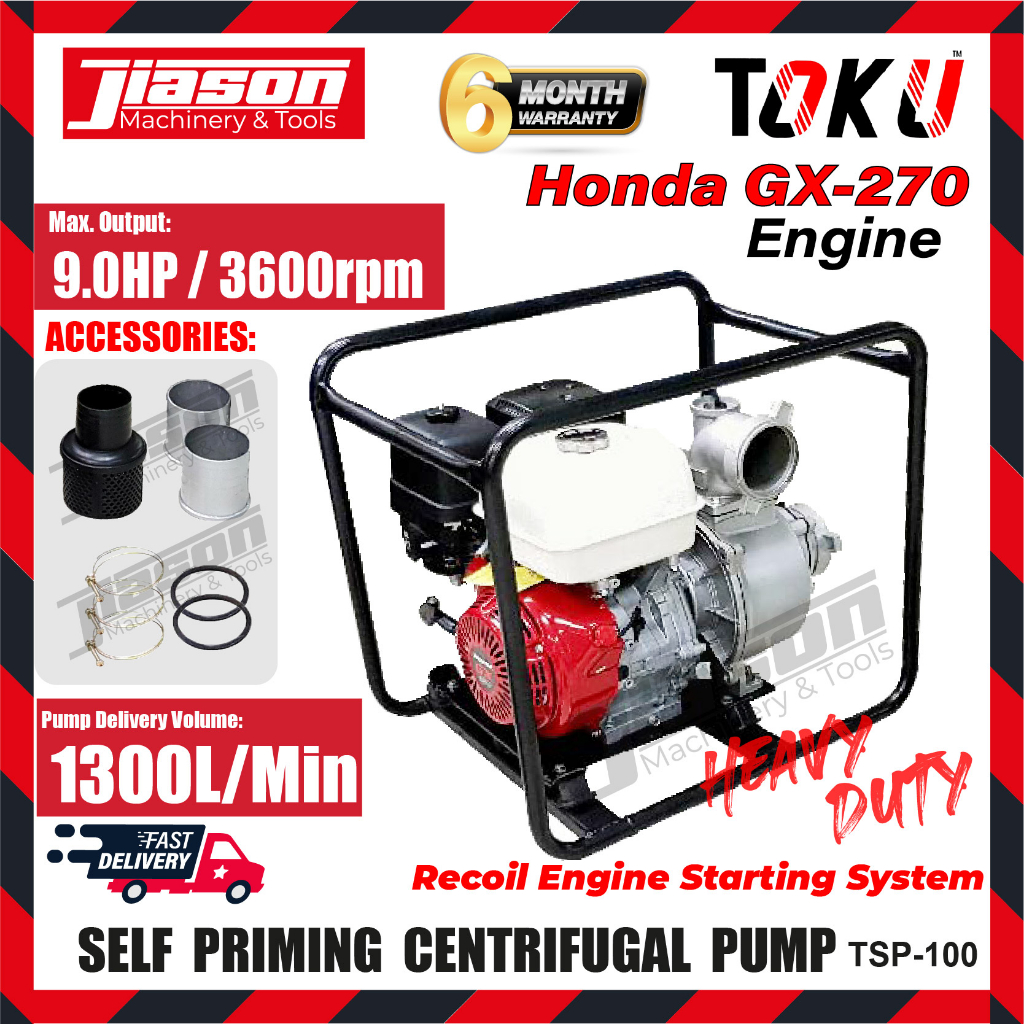 TOKU TSP-100 / TSP100 9HP Self Priming Centrifugal Water Pump with ...