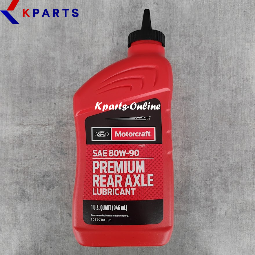 FRONT GEAR OIL / AXLE OIL (SAE 80W-90) 1L (FORD MOTORCRAFT) FORD RANGER ...