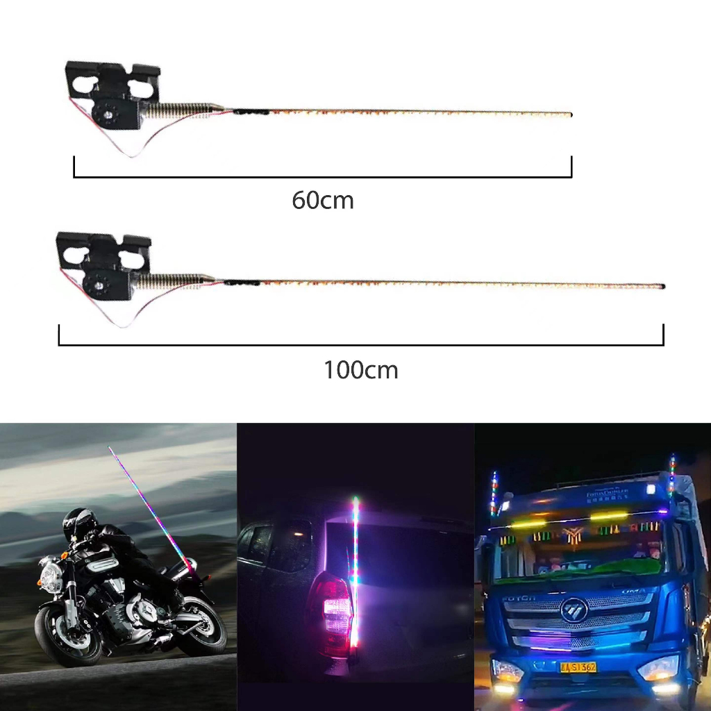 Universal Colorful LED Antenna Lamp Car Truck Lorry Motor ATV Antenna ...