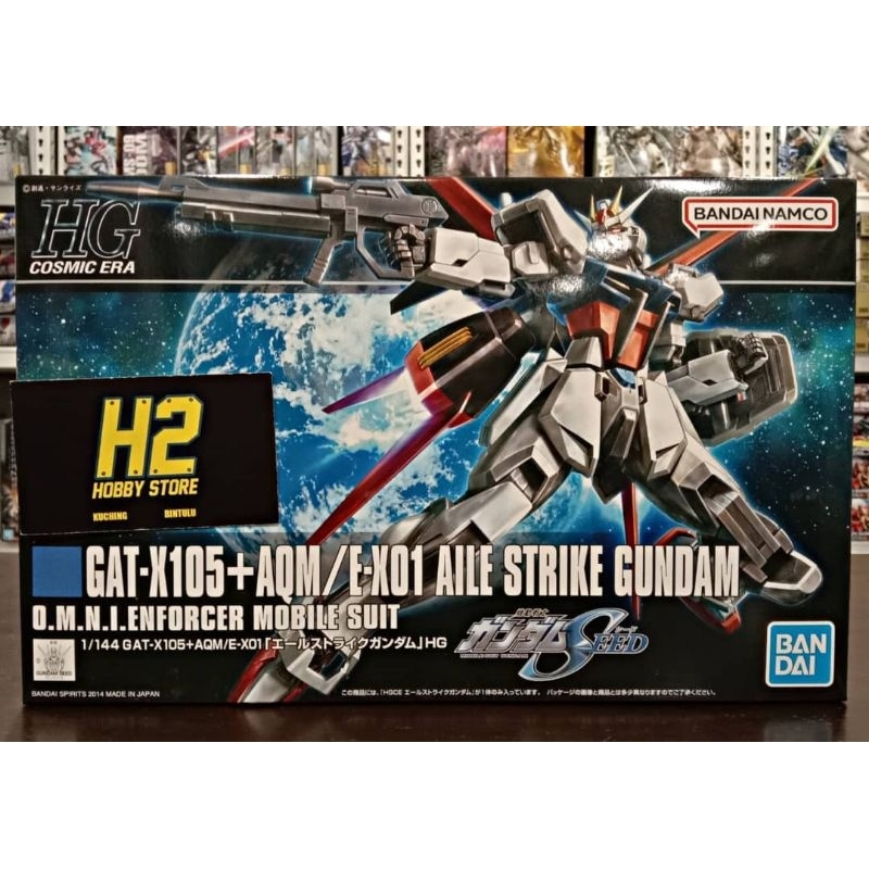 HG 1/144. GAT-X105+AQM/E-X01. Aile Strike Gundam | Shopee Malaysia