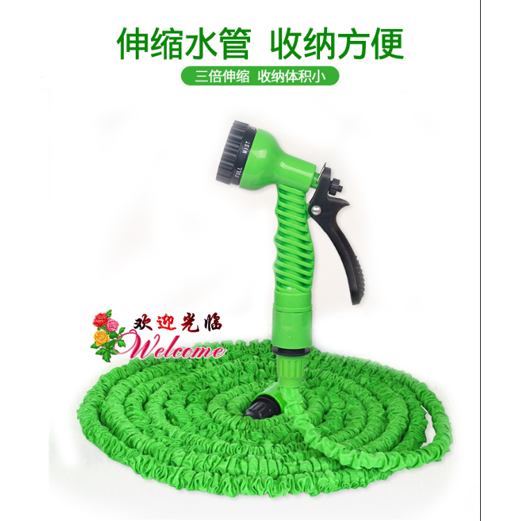 WE 1978* = 伸缩水管 Telescopic water pipe ☞ 15m/ 50Ft (color random ...