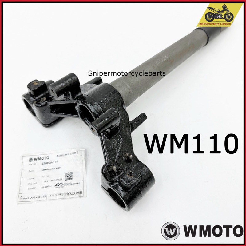 [100% ORI] WMOTO WM110 WM 110 [ DISC ] FORK-T STEERING STAND STEM ...