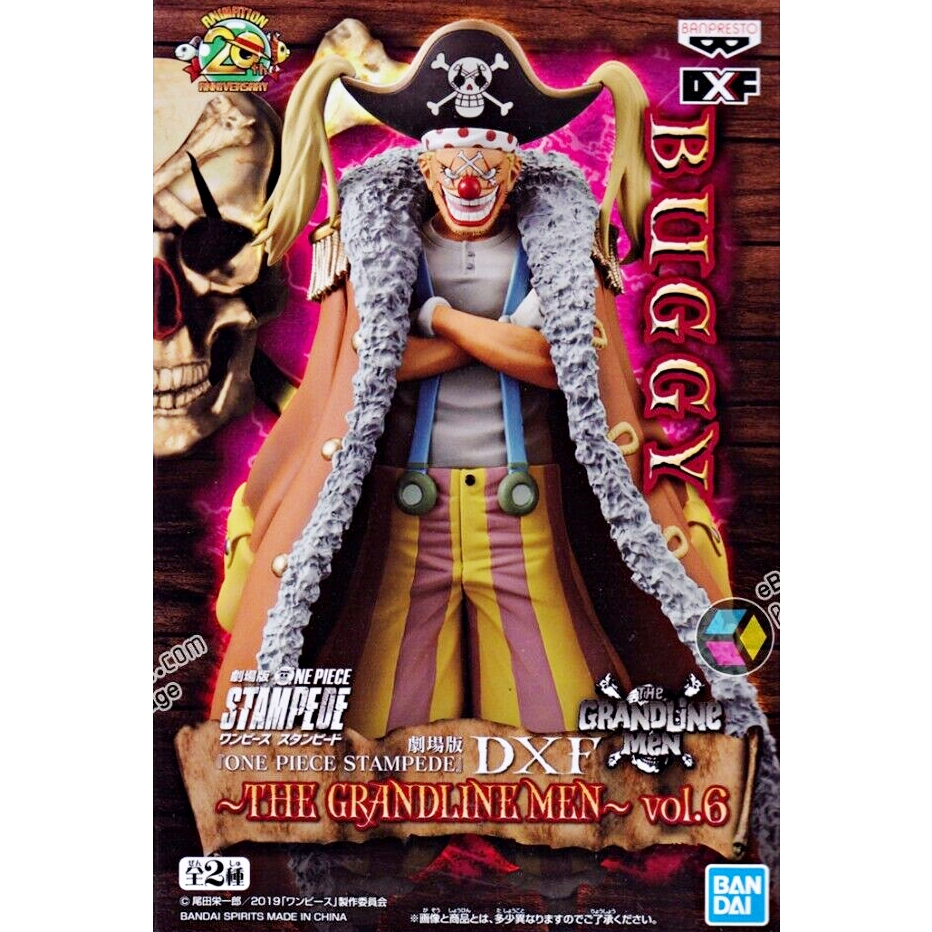 Original Banpresto Bandai One Piece Stampede DXF The Grandline Men Vol ...