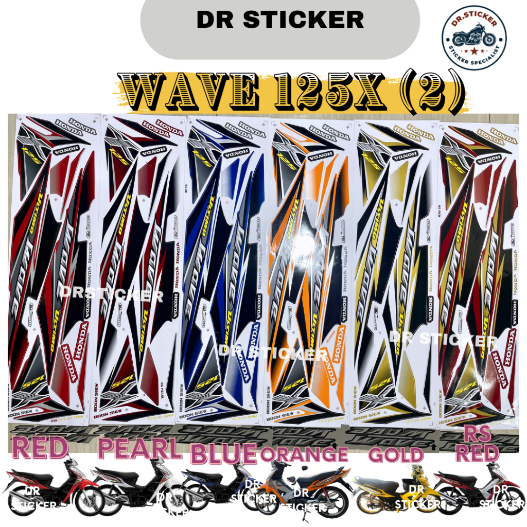 ULTIMO HONDA WAVE125X Stripe Stiker Sticker WAVE 125 X WAVE ULTIMO ...