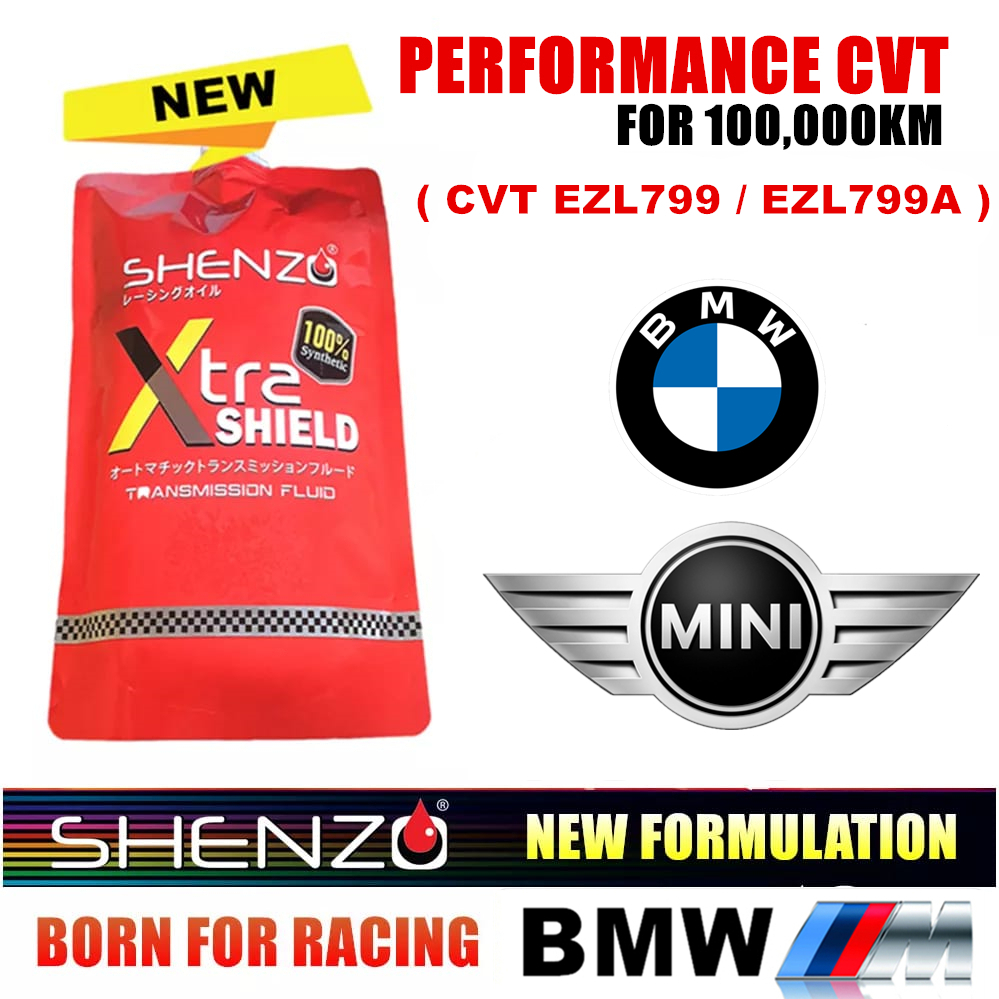 BMW CVT EZL799 MINI CVT EZL799A-EU CVT ATF Fluid oil original EZL799A ...