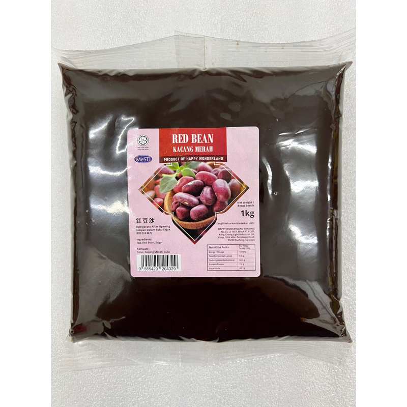 (1kg) Red Bean Paste Kacang Merah Jam Spread 红豆沙 Halal | Shopee Malaysia