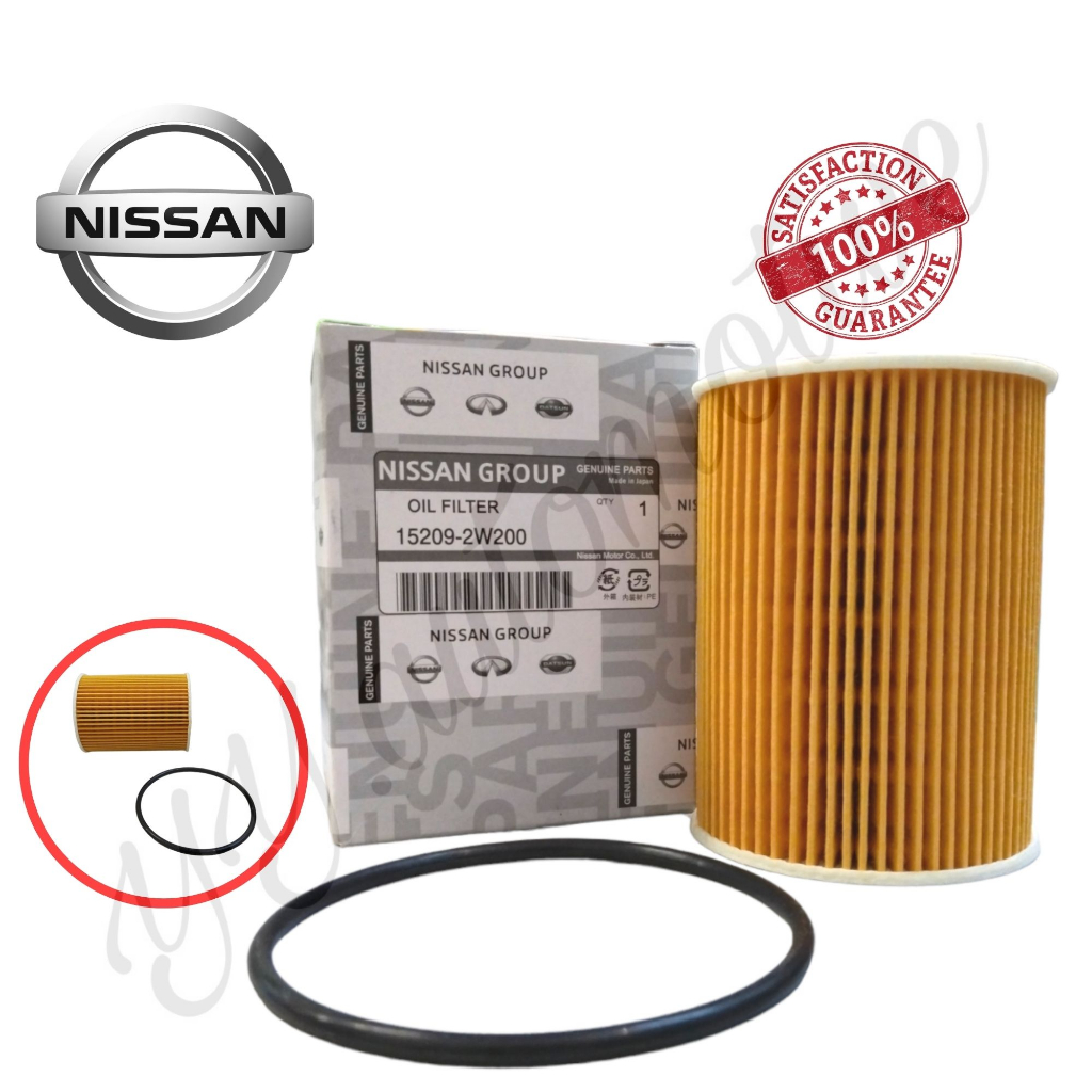 15209-2W200 OIL FILTER NISSAN URVAN E25 | Shopee Malaysia