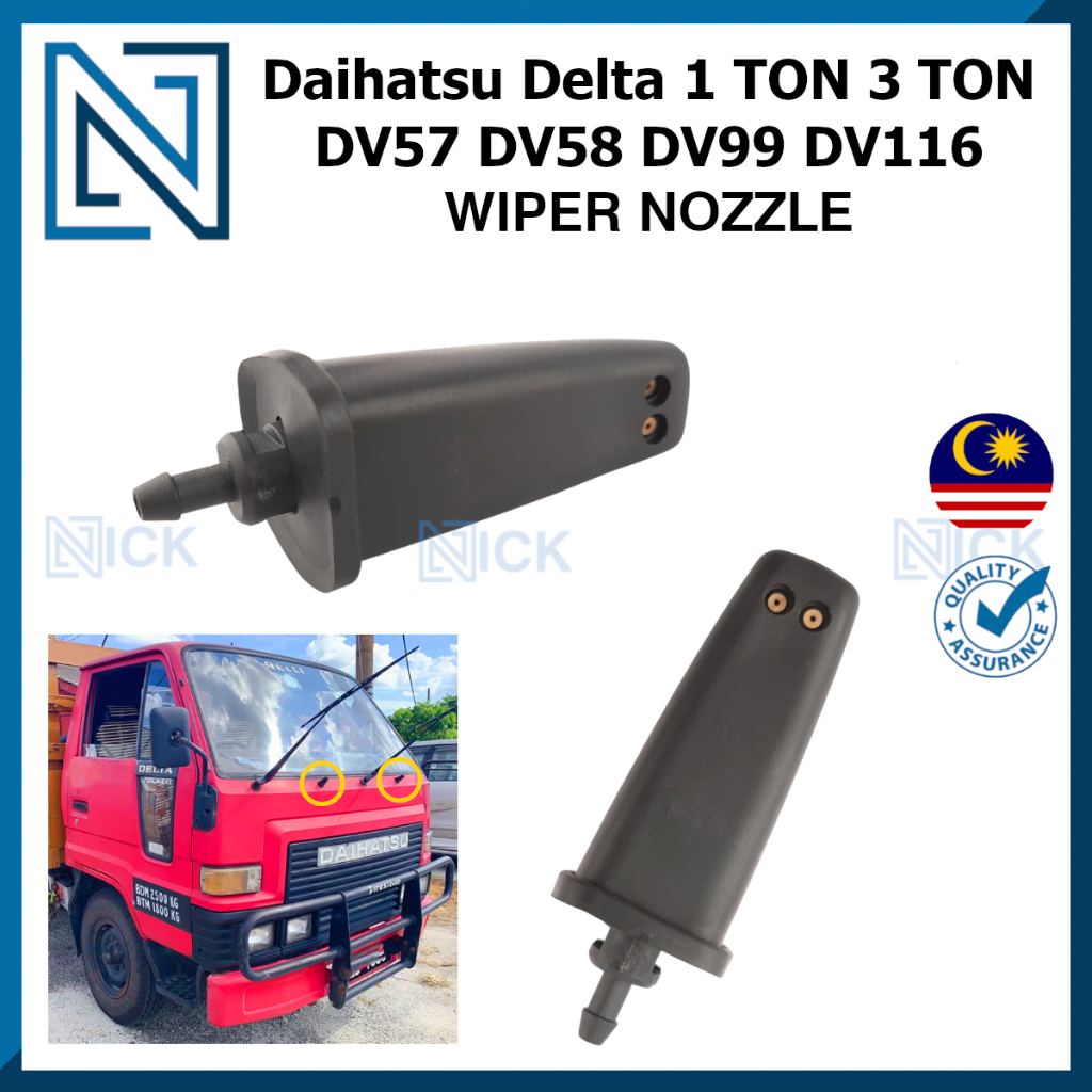 Daihatsu Delta 1 TON 3 TON DV57 DV58 DV99 DV116 Wiper Nozzle (1 PC ...
